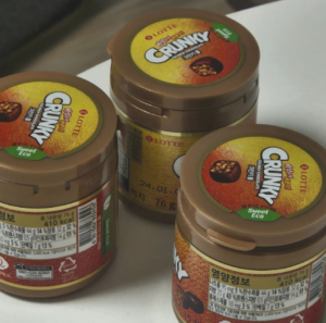 10 Best Korean Snacks To Buy From Seoul | Eatbook.sg