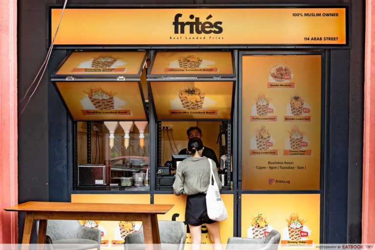 Frites: New Bugis Kiosk With Loaded Beef Fries | Eatbook.sg