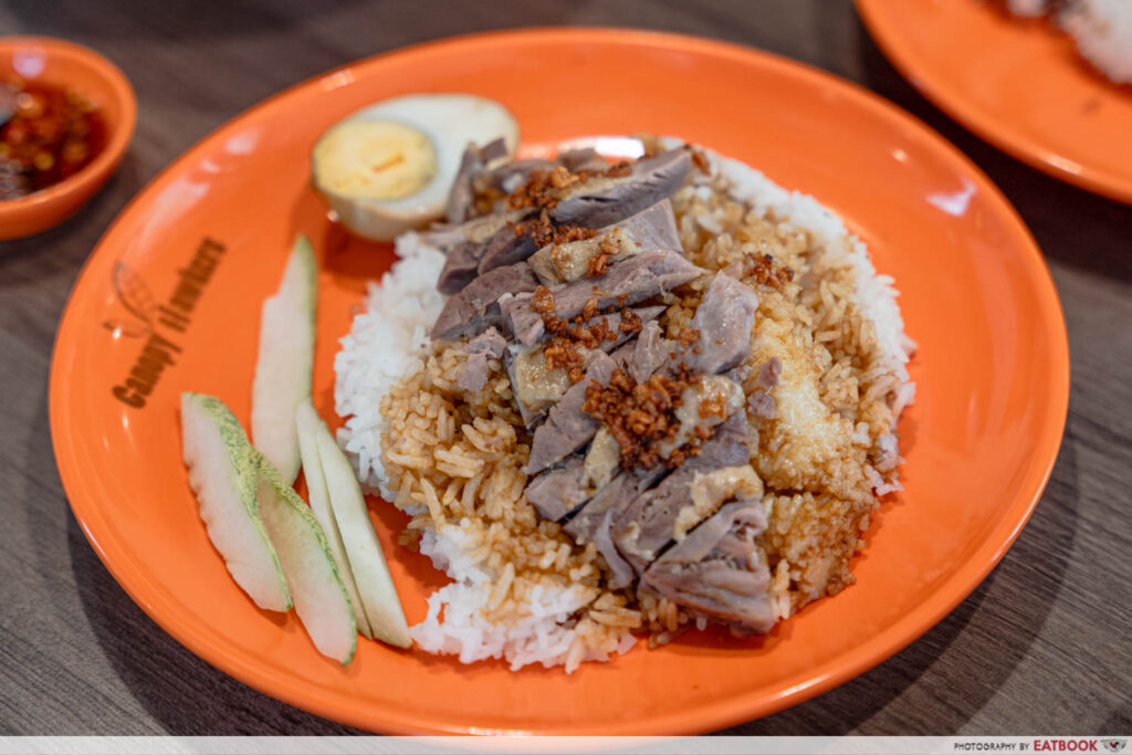 Home Treasure Review: Rare Salted Duck Rice In Sembawang | Eatbook.sg