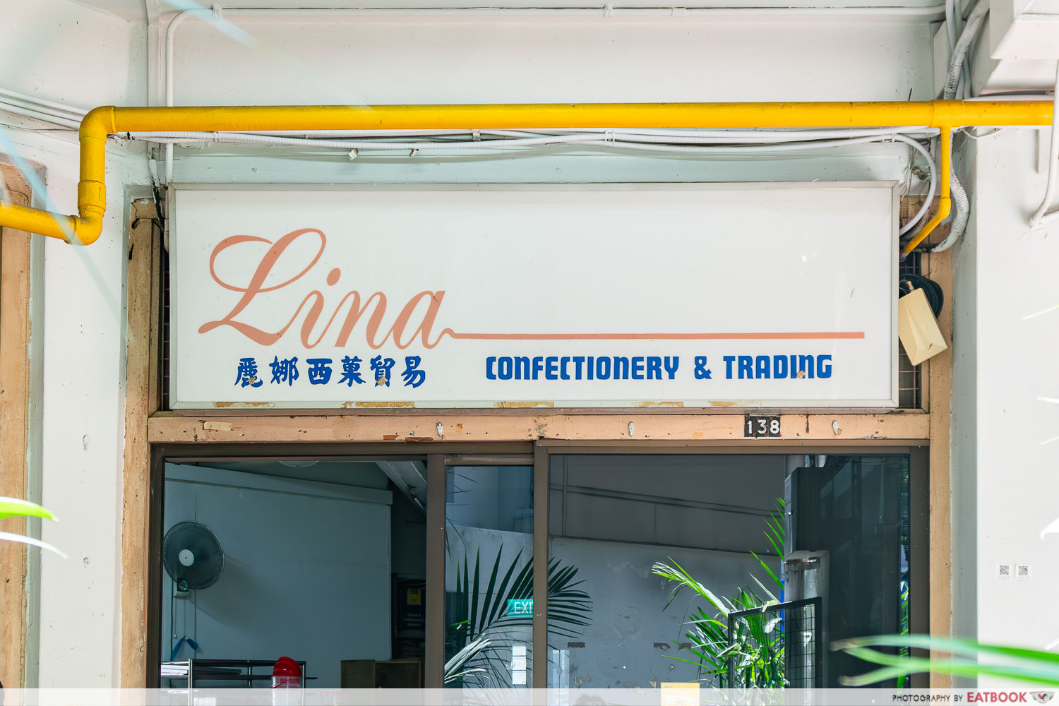 Lina Confectionery: Famous Kueh In Bukit Merah | Eatbook.sg