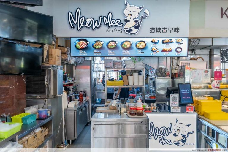 Meow Mee Review: Sarawak Kolo Mee And Laksa In Geylang | Eatbook.sg