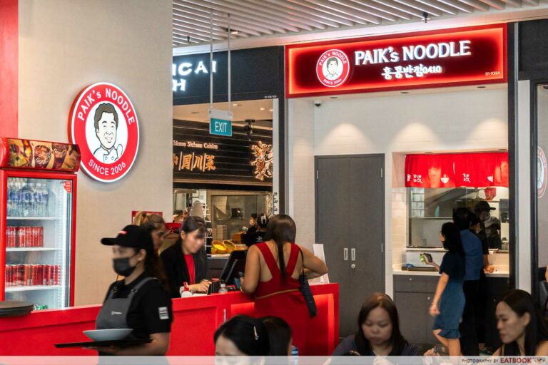 Paik's Noodle Singapore Review | Eatbook.sg