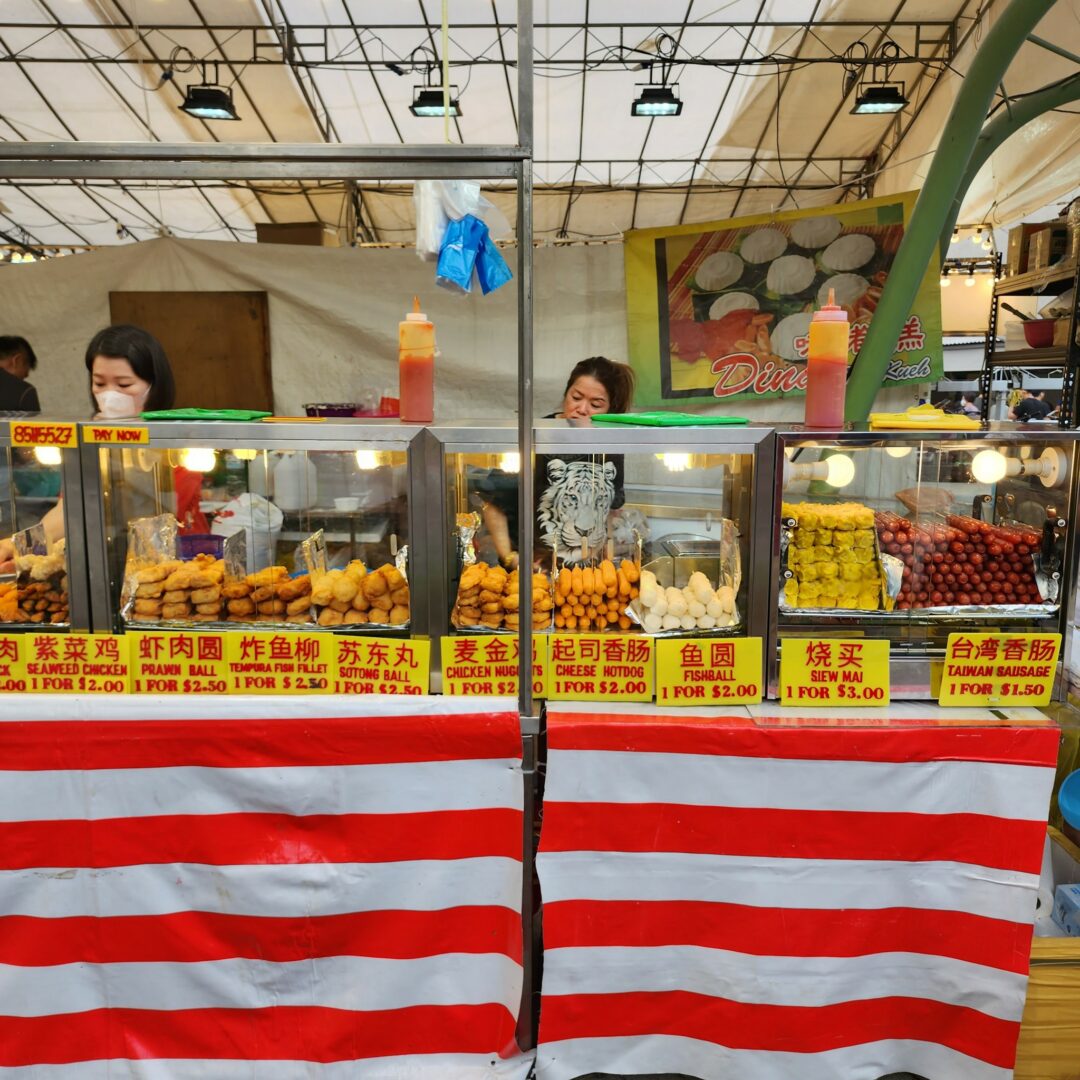 Bedok 85 Has A Huge Pasar Malam Till 12 Nov 2023 | Eatbook.sg