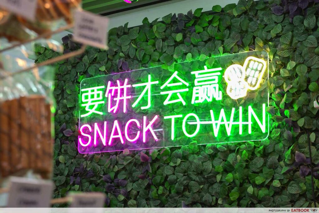 Snack More: Nostalgic Snack Library In Jurong Run By A Millennial ...