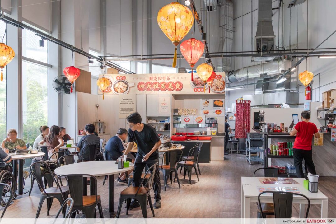 Soon Huat (JB) Bak Kut Teh Singapore Review | Eatbook.sg