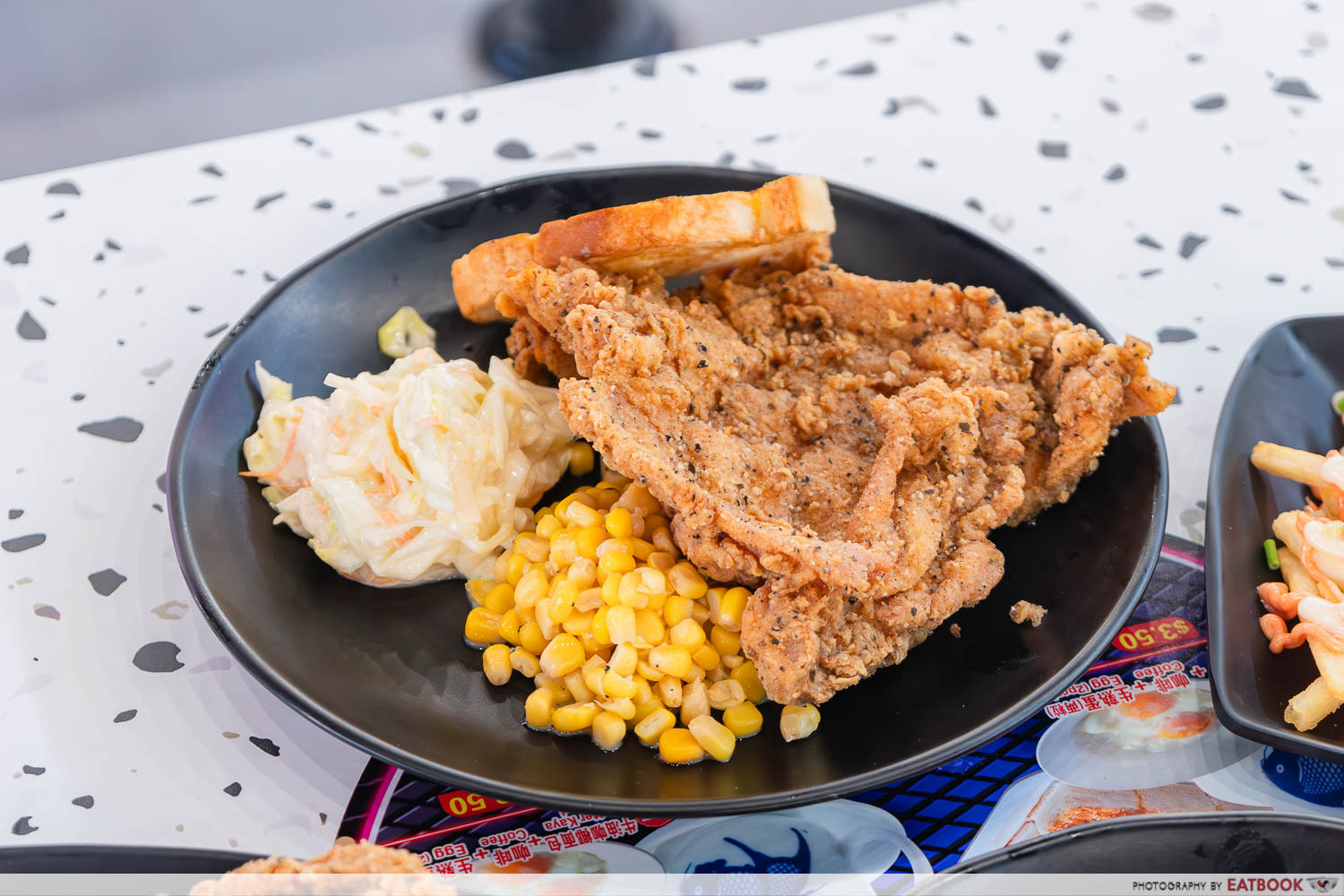 Three Little Chicks: XL Chicken Cutlet In Ang Mo Kio | Eatbook.sg