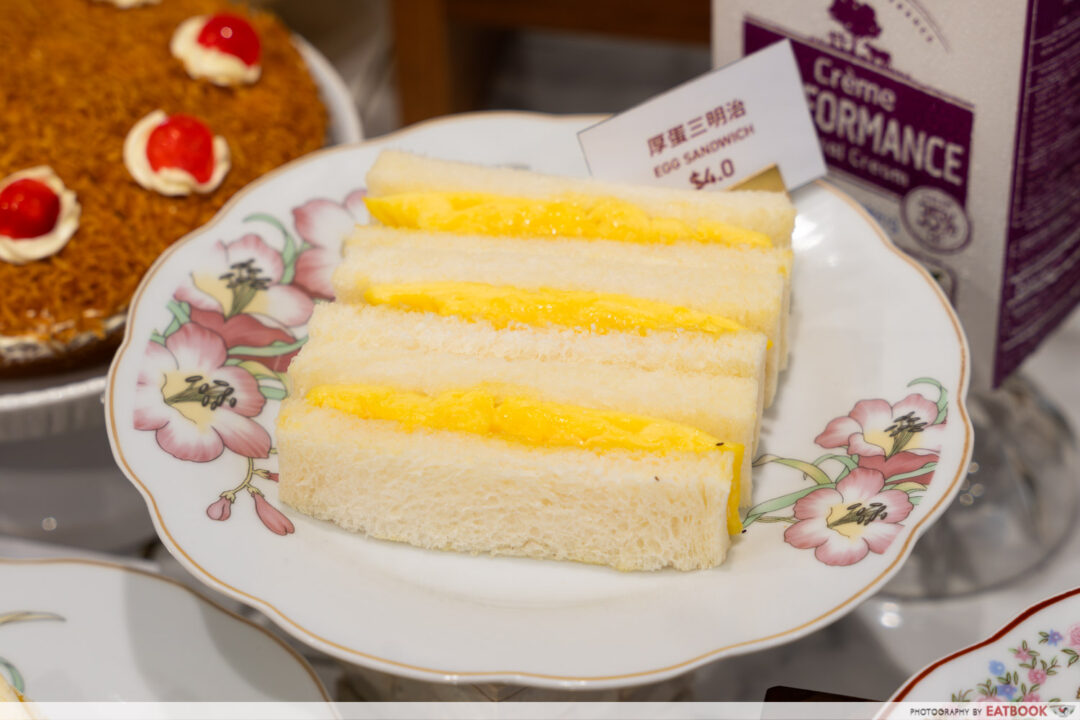 Toast Box Coffee House Opens In Tiong Bahru | Eatbook.sg