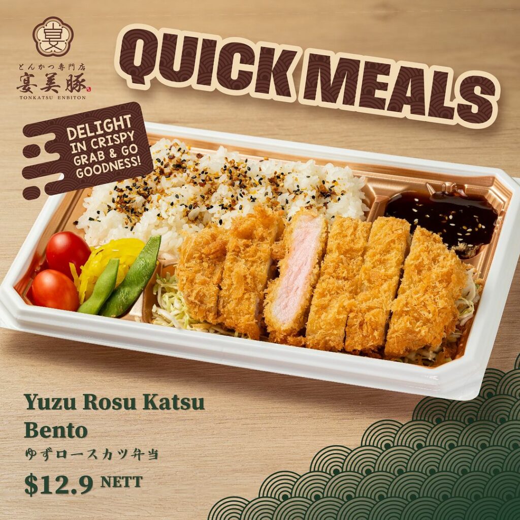 Tonkatsu ENbiton Has New Takeaway Bento From $8.90 | Eatbook.sg