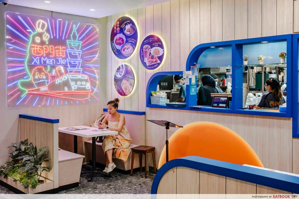 Xi Men Jie: Affordable Taiwanese Food In Jurong East | Eatbook.sg