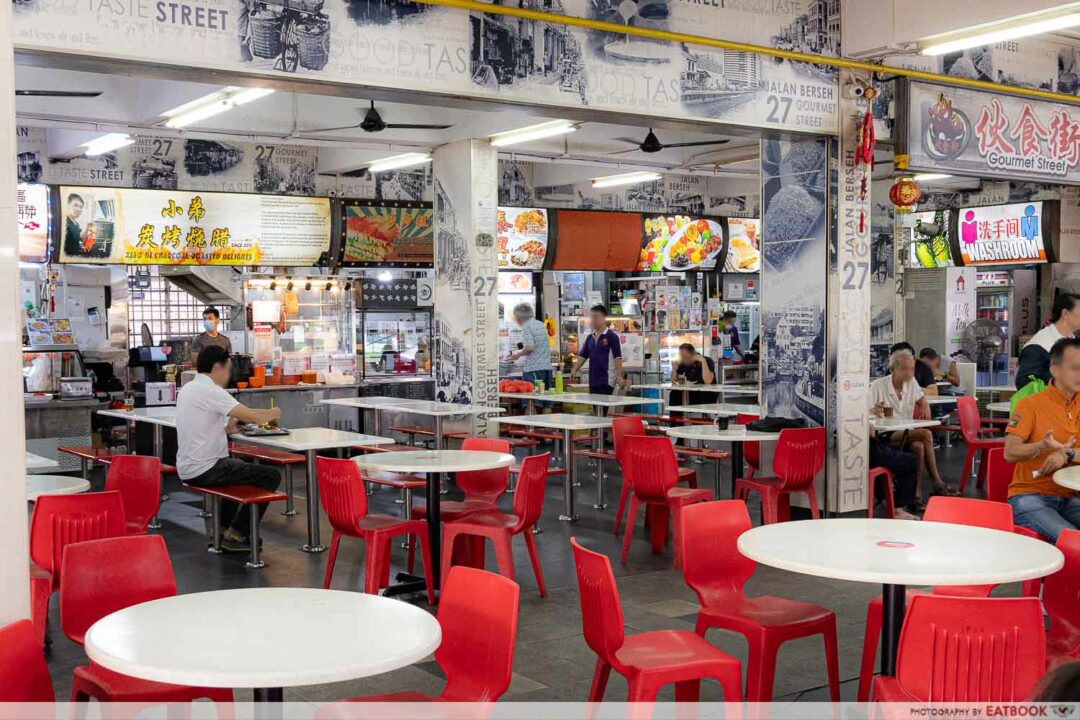 Xiao Di Charcoal Roasted Delights Review | Eatbook.sg