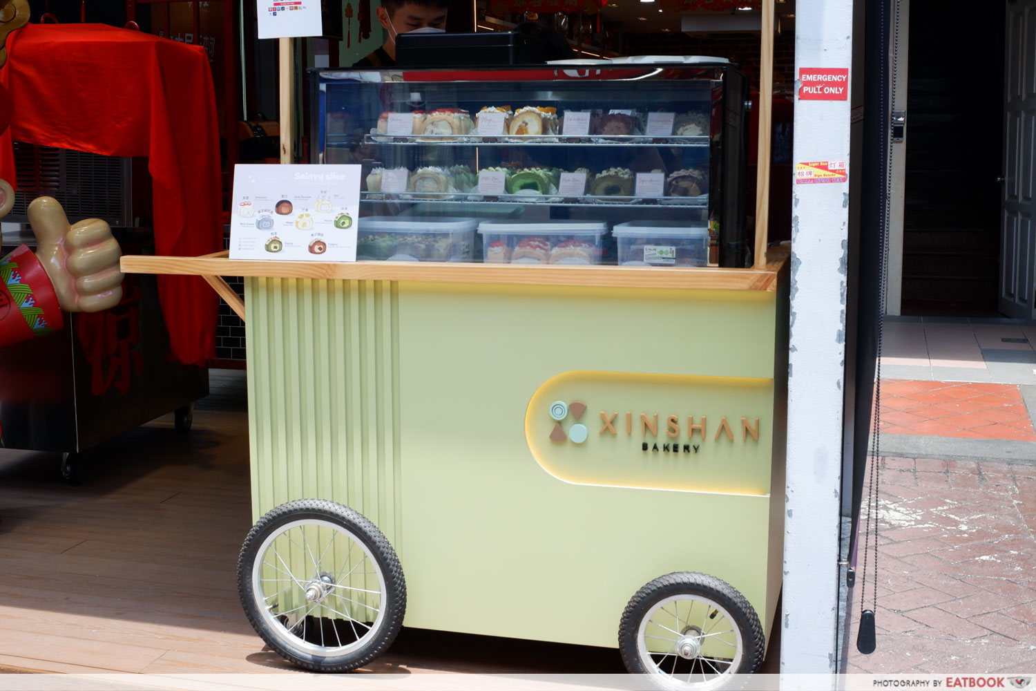 Xin Shan Bakery: Japanese Cake Rolls From JB In Chinatown | Eatbook.sg