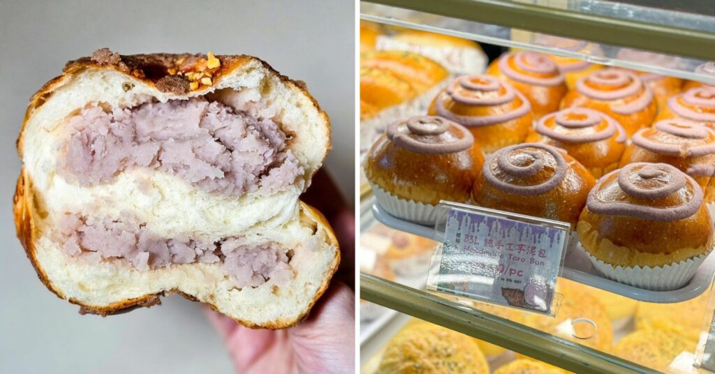 Honolulu Cafe Has Loaded Taro Tarts And Buns From $3 | Eatbook.sg