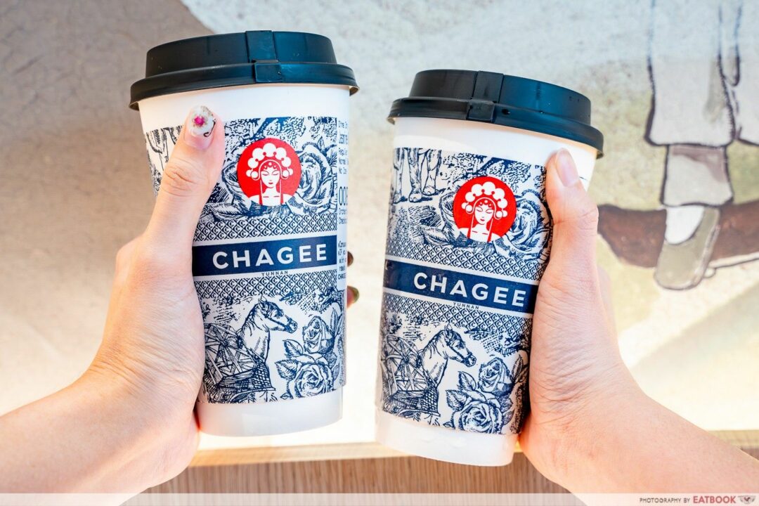 CHAGEE Announces New BO-YA Jasmine Green Milk Tea | Eatbook.sg