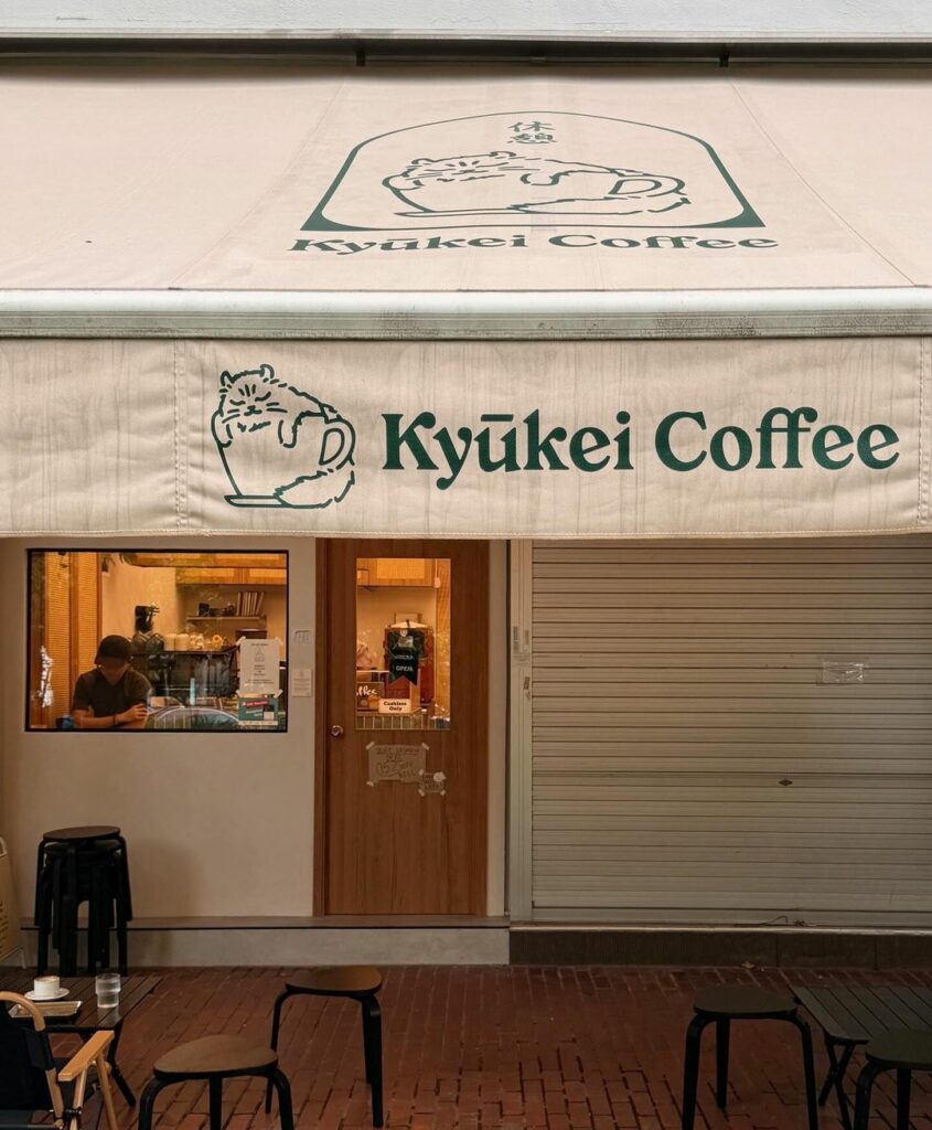 Kyuukei Coffee: New Cafe In Alexandra With Japan Vibes | Eatbook.sg