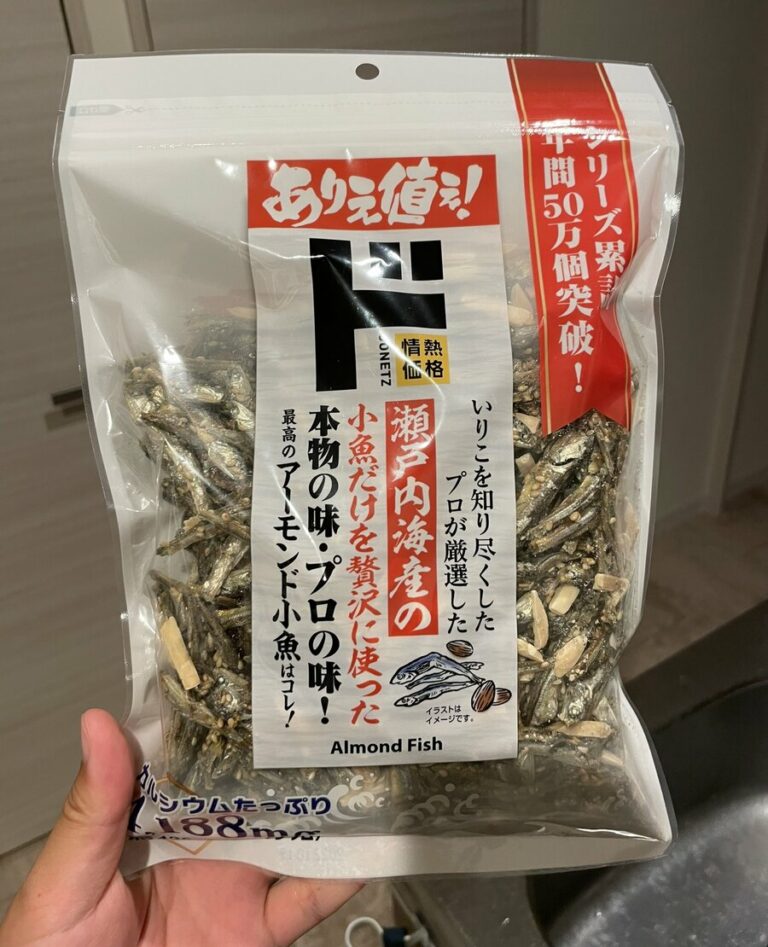 25 Best Snacks To Buy From Don Quijote In Japan | Eatbook.sg