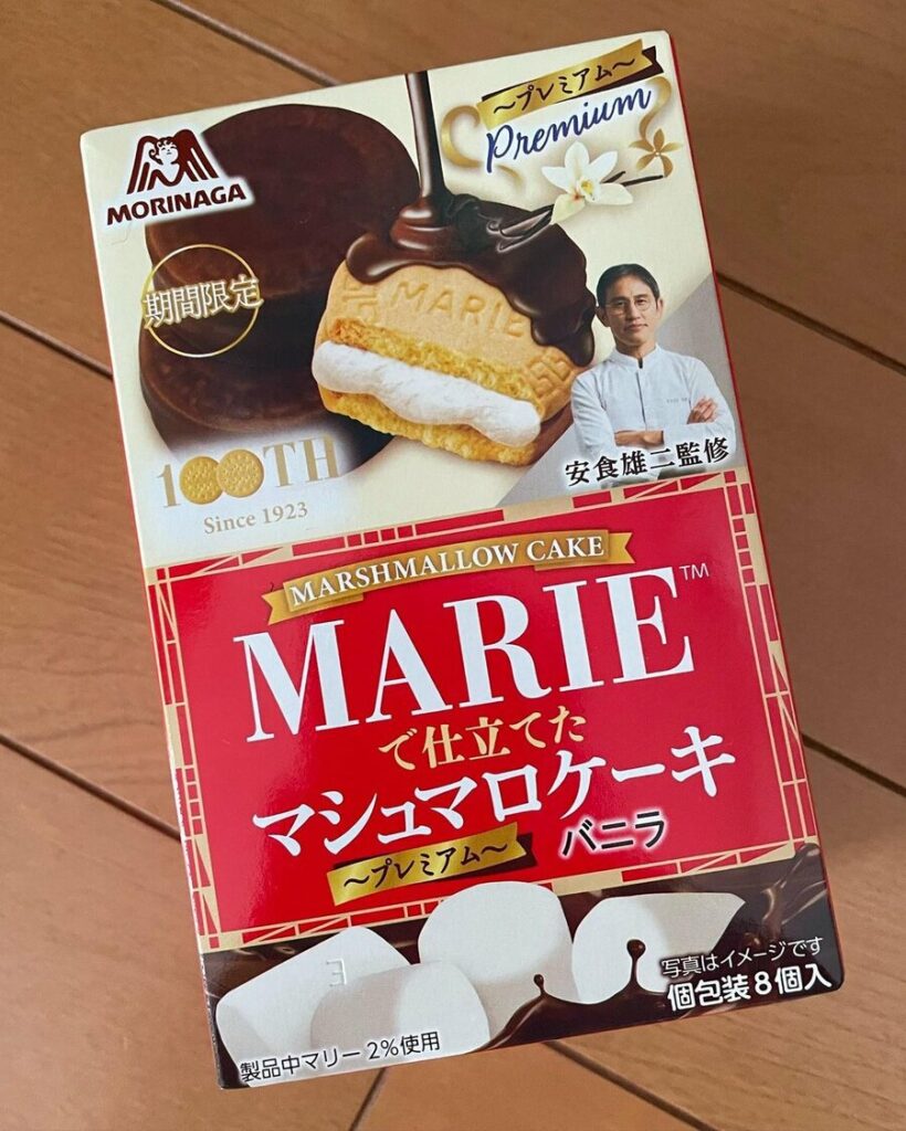 25 Best Snacks To Buy From Don Quijote In Japan | Eatbook.sg