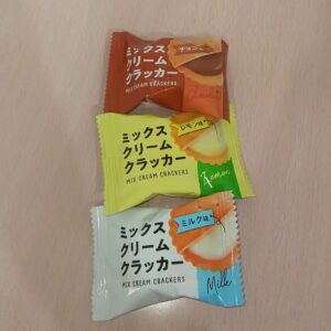 25 Best Snacks To Buy From Don Quijote In Japan | Eatbook.sg