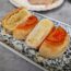 Hung Huat Cakes And Pastries: Famous Old-School Bakery Since 1978 ...