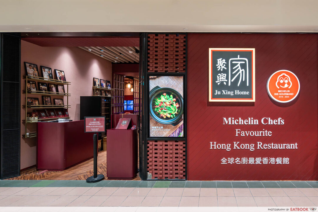 Ju Xing Home Has Cheap High Tea Set In Orchard | Eatbook.sg