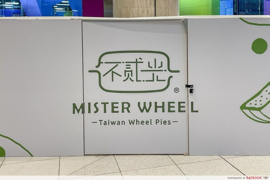 Mister Wheel: Taiwan-Famous Wheel Pies To Open In Suntec | Eatbook.sg