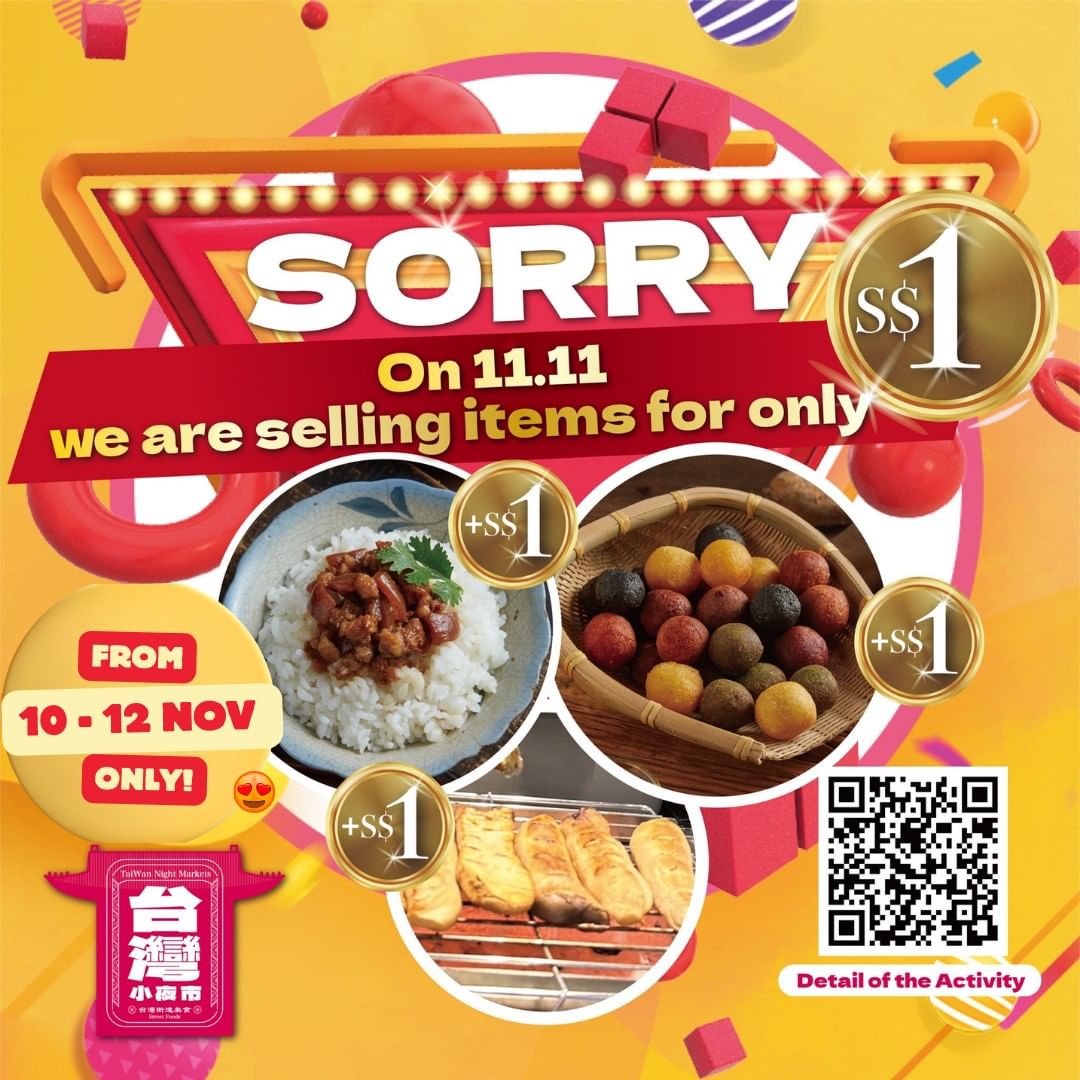 TaiWan Night Markets Has $1 Promo For 3 Days Only | Eatbook.sg