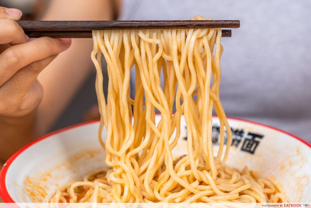 Wen Zhang Lao Mian Review: Famous Chinese Noodle Eatery In Bugis ...