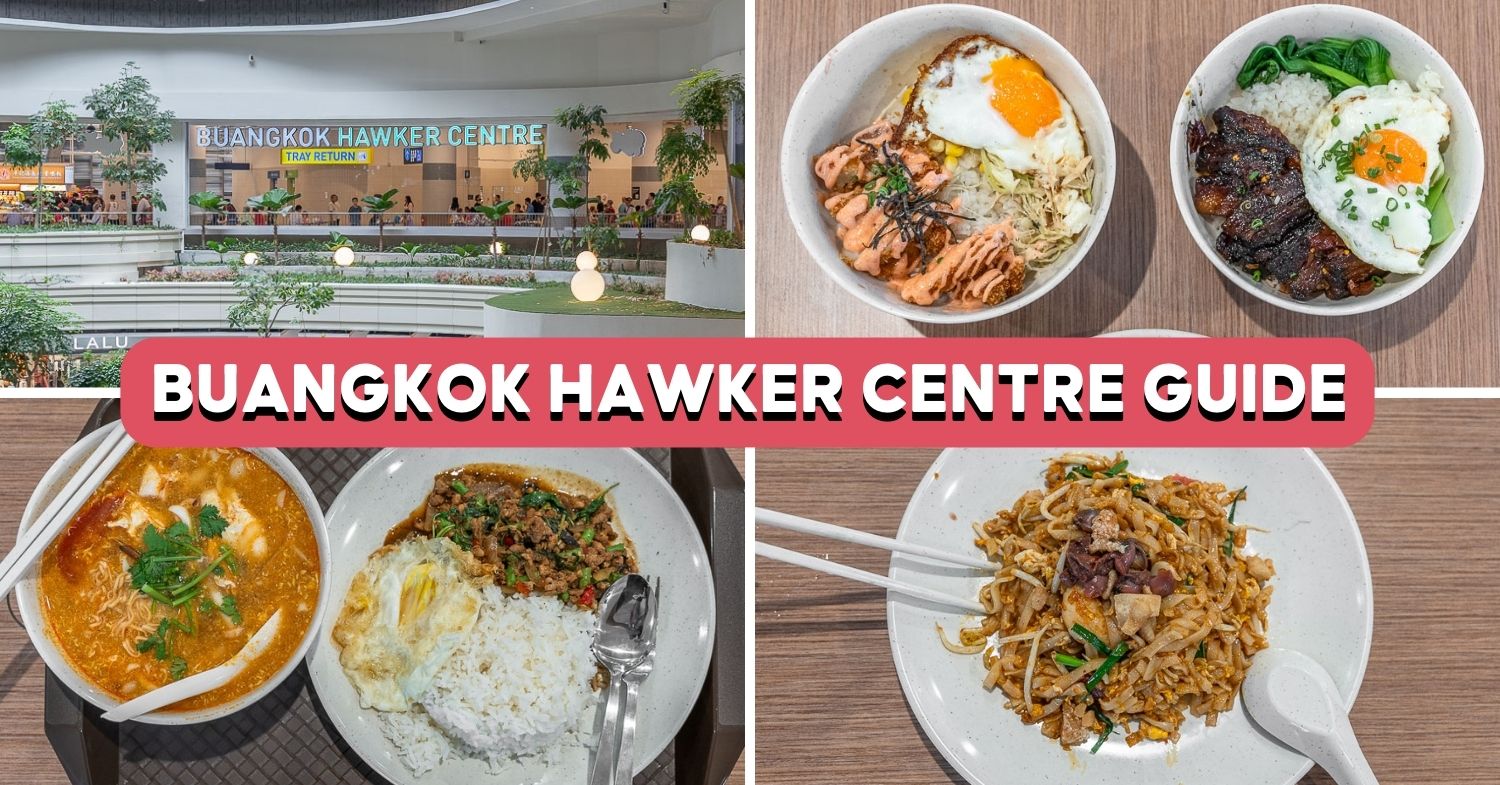 Buangkok Hawker Centre Food Guide: 15 Stalls To Try | Eatbook.sg