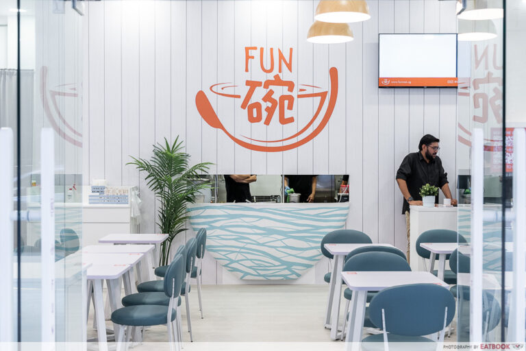 Fun Wan: DIY Zi Char Bowls In Tanjong Pagar | Eatbook.sg