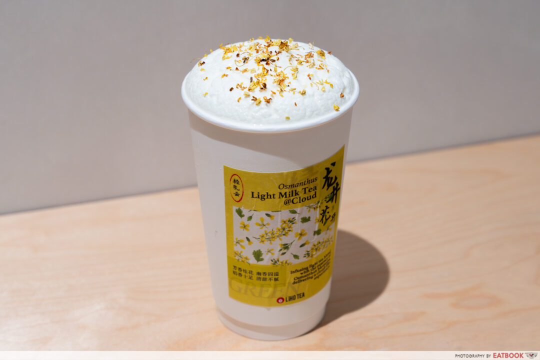 LiHO TEA Has New Fluffy Light Milk Tea Cloud Series | Eatbook.sg