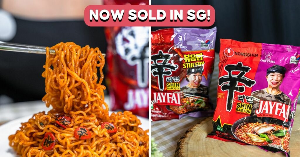 nongshim x jay fai Archives - Eatbook.sg - Local Singapore Food Guide ...