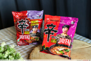 Nongshim X Jay Fai Shin Ramyun Now Sold In SG | Eatbook.sg