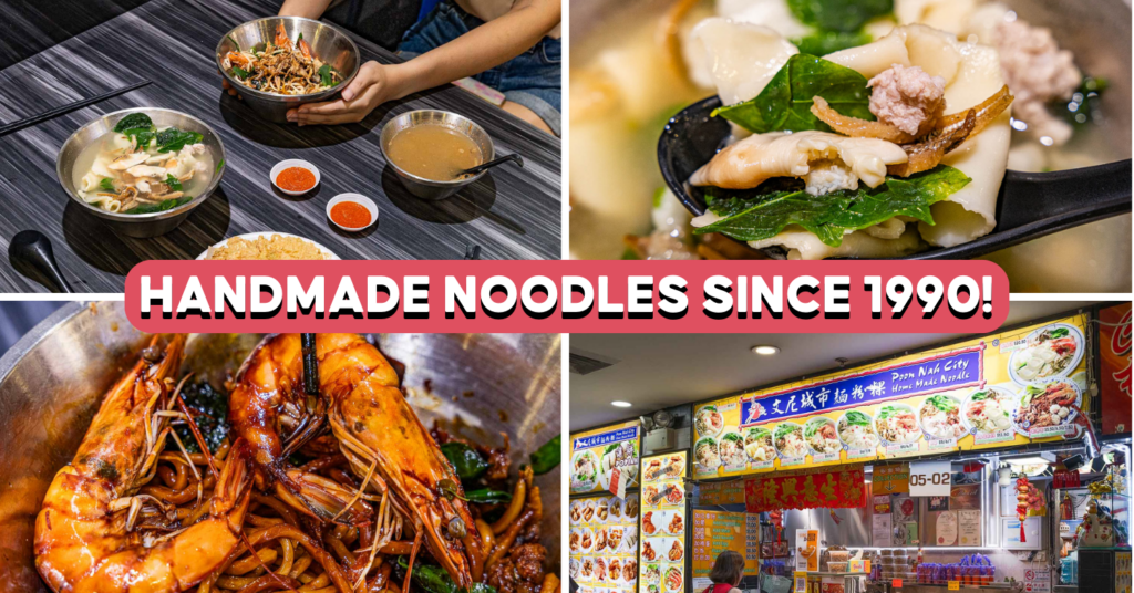 Poon Nah City Home Made Noodles Review | Eatbook.sg