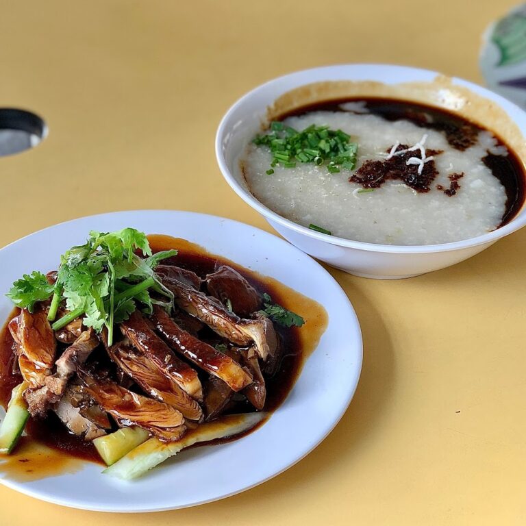 Chuan Kee Boneless Braised Duck In Ghim Moh | Eatbook.sg
