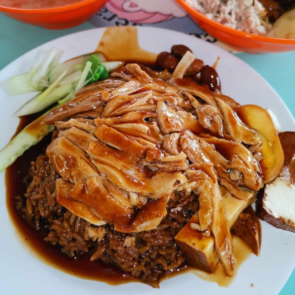 Chuan Kee Boneless Braised Duck In Ghim Moh | Eatbook.sg