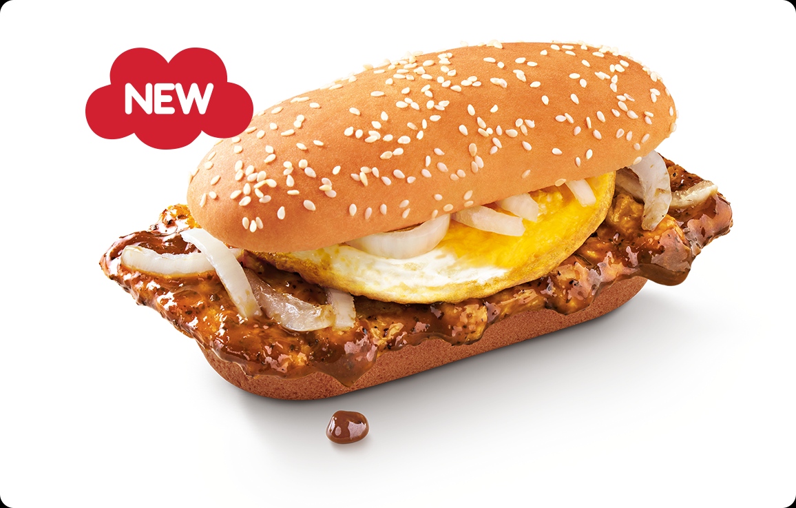 McDonald's Prosperity Burger Is Back For 2025 | Eatbook.sg