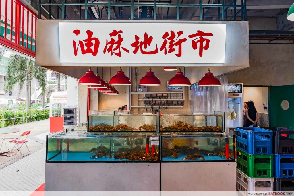Hey Kee Review: New HK-Style Dai Pai Dong Restaurant | Eatbook.sg