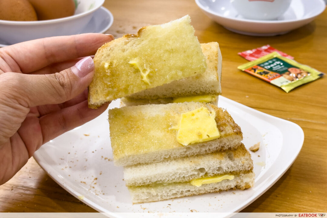 Which Is The Best Kaya Toast In SG? Ya Kun Kaya Toast, Toast Box ...