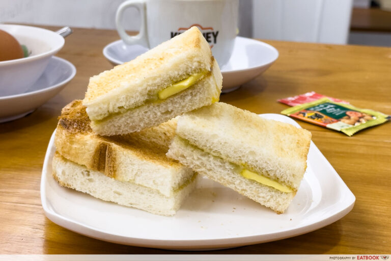 Which Is The Best Kaya Toast In SG? Ya Kun Kaya Toast, Toast Box ...