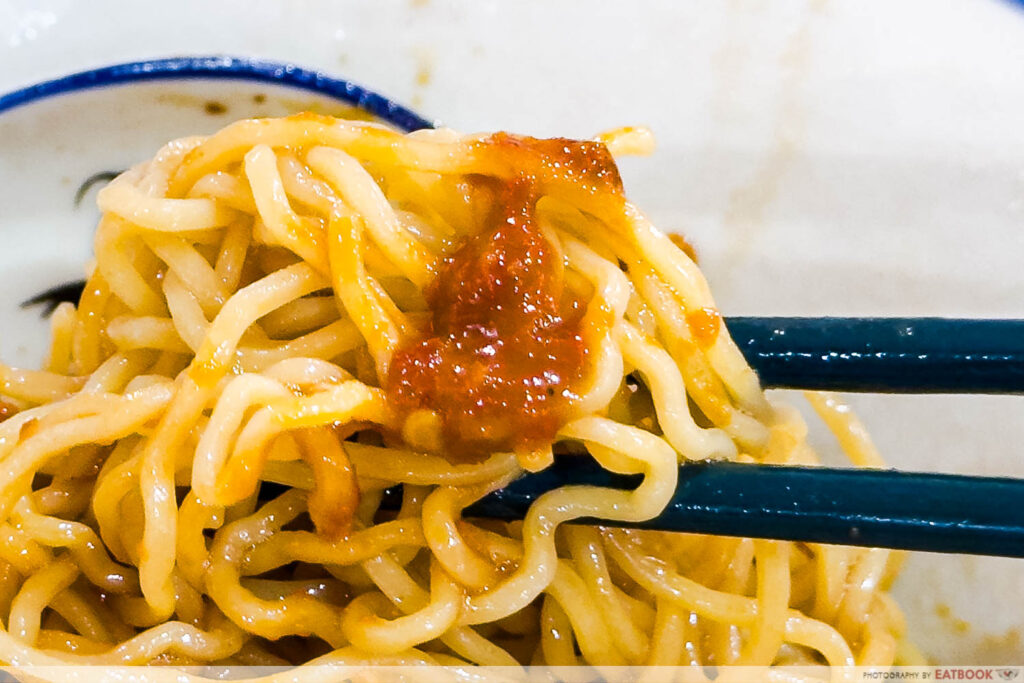 Laifaba Review: Wonton Mee With Bu Jian Tian Char Siew | Eatbook.sg