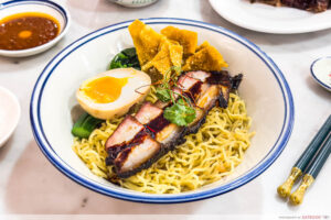 Laifaba Review: Wonton Mee With Bu Jian Tian Char Siew | Eatbook.sg