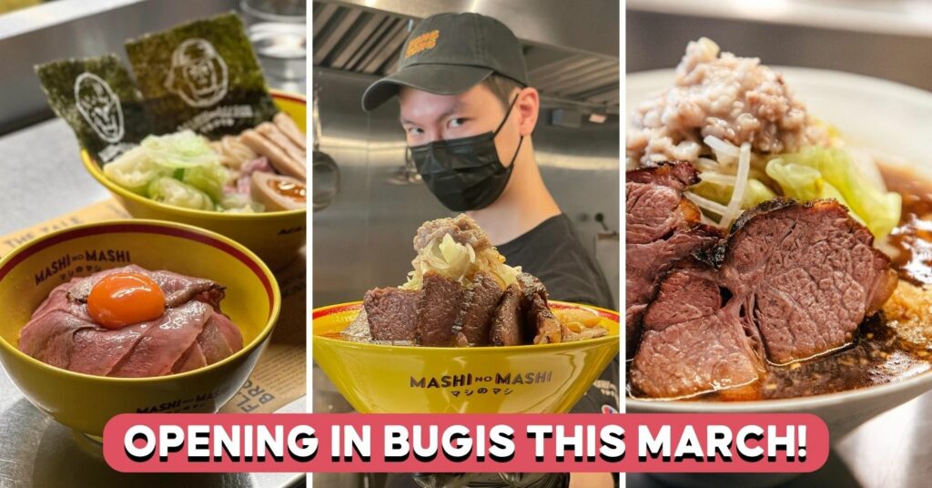 mashi no mashi Archives - EatBook.sg - Local Singapore Food Guide And ...