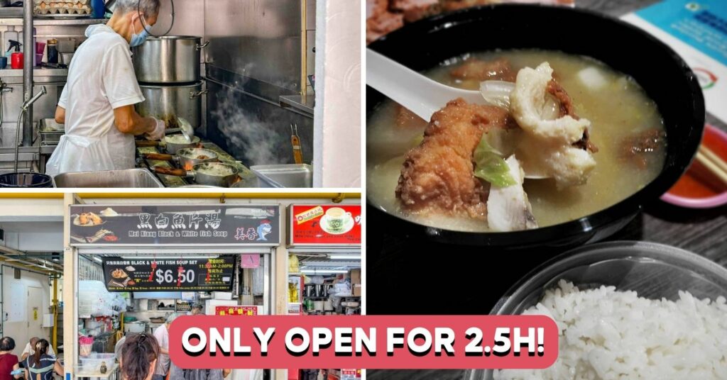 EatBook.sg - Local Singapore Food Guide And Review Site