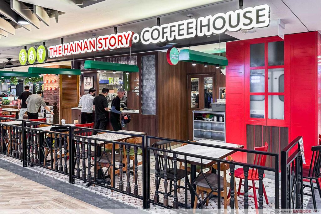 The Hainan Story Opens In Yishun | Eatbook.sg