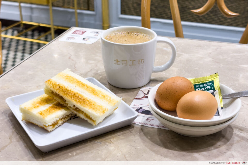 Which Is The Best Kaya Toast In SG? Ya Kun Kaya Toast, Toast Box ...