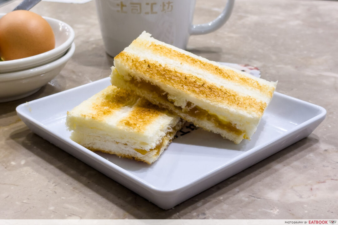 Which Is The Best Kaya Toast In SG? Ya Kun Kaya Toast, Toast Box ...
