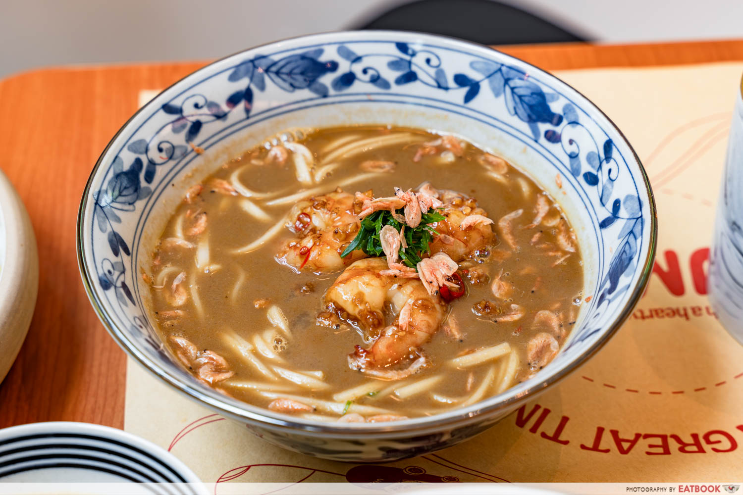 Umai Artisanal Udon Bar Review | Eatbook.sg