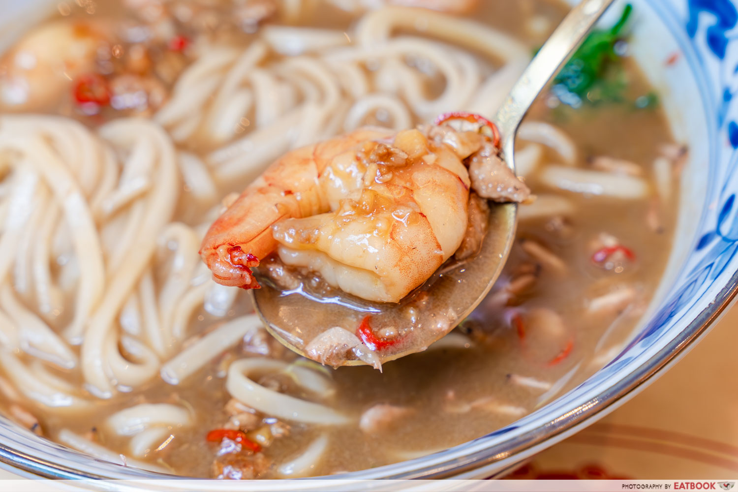 Umai Artisanal Udon Bar Review | Eatbook.sg