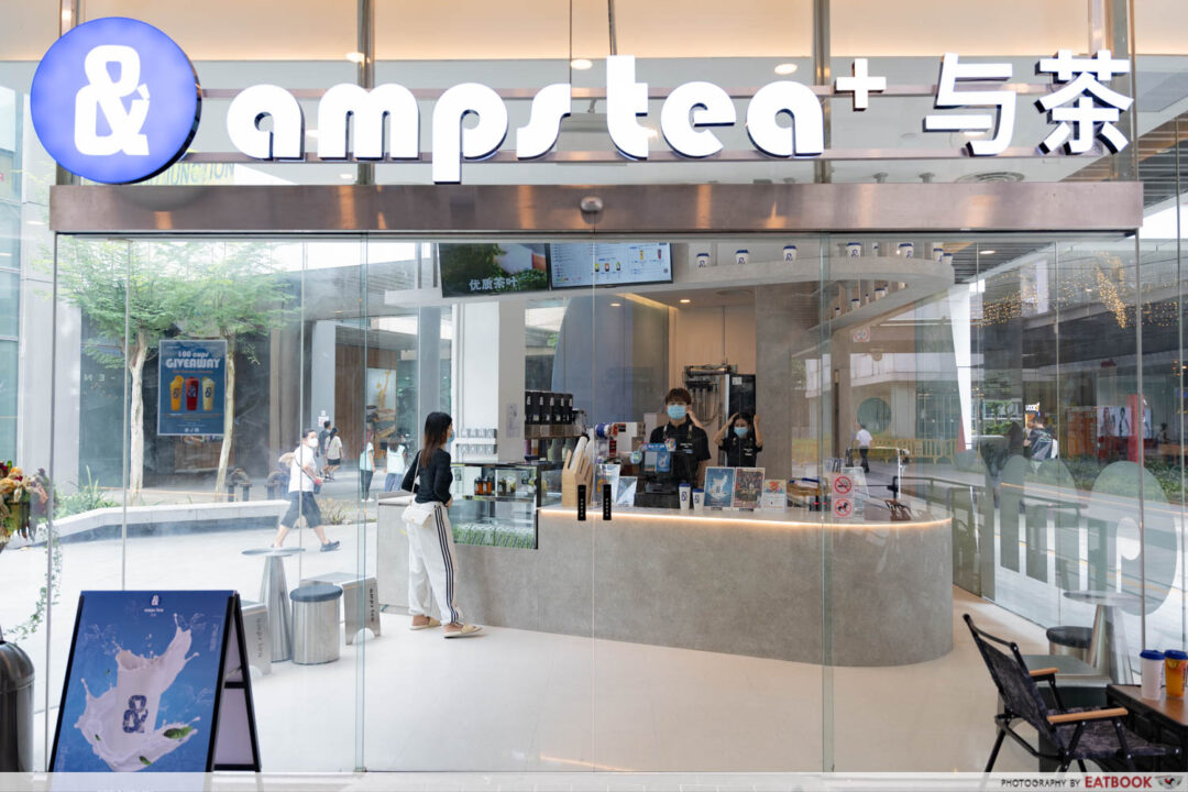 Amps Tea: New Tea Bar By Chagee Singapore Team | Eatbook.sg