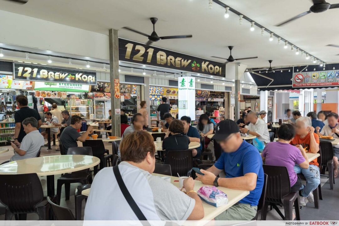 Koung's Wan Tan Mee Has Reopened In Aljunied | Eatbook.sg