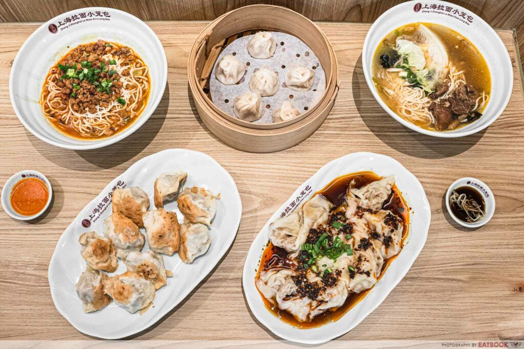 Zhang Ji Shanghai La Mian Xiao Long Bao Review | Eatbook.sg
